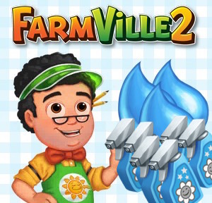 Farmville 2 Free Speed Grow & Water Pack ( Free Gifts ) – FB GIFT HOUSE